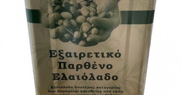 ΜΕΤΑΛΛΙΚΟ ΔΟΧΕΙΟ ΛΑΔΙΟΥ 17Lt