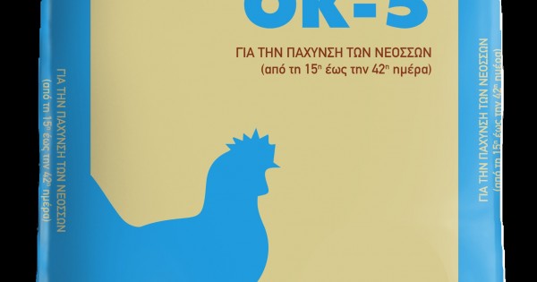 ΜΥΛΟΙ ΚΡΗΤΗΣ ΟΚ-5 ΤΡΑΧΑΝΑΣ 15κιλ