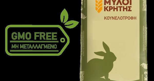 ΜΥΛΟΙ ΚΡΗΤΗΣ ΚΚ-14 ΚΟΥΝΕΛΙΩΝ ΧΩΡΙΣ ΚΟΚΚΙΔΙΟΣΤΑΤΙΚΟ