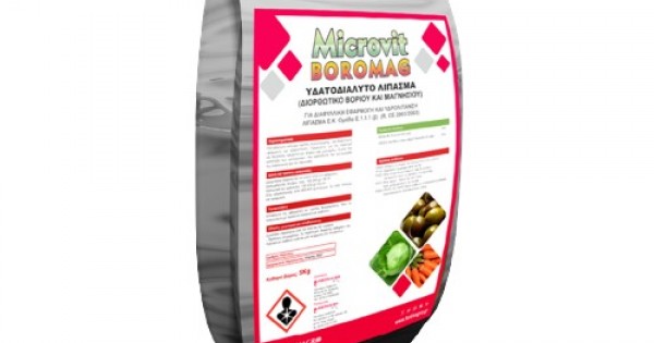 MICROVIT BOROMAG 5kg