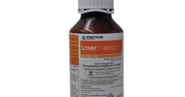 LASER 480SC 500ml