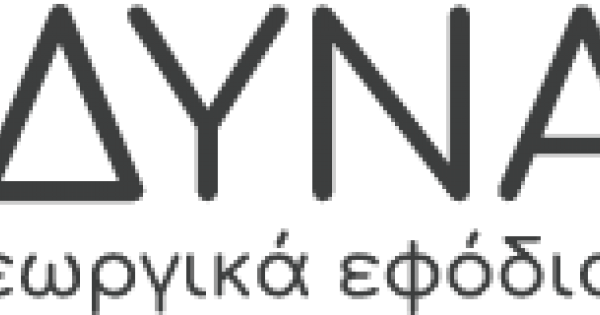 Agrodynamiki.gr - ΑΓΡΟΔΥΝΑΜΙΚΗ ΓΕΩΡΓΙΚΑ ΕΦΟΔΙΑ